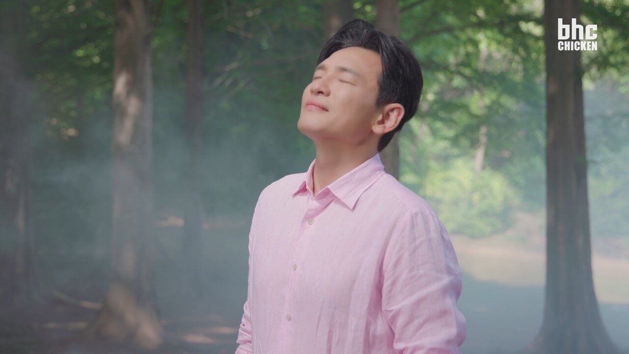 BHC 쏘마치 x 황정민 - 테일즈온 스튜디오(TalesON Studio)